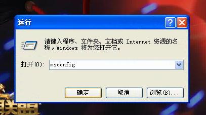 NvCpl.dll出错的解决方法